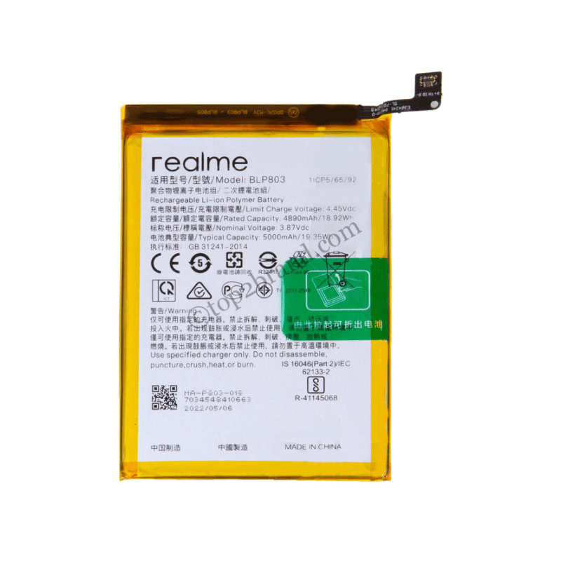 Realme 7i Battery (Original Part) - Chip care